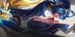 sona urf